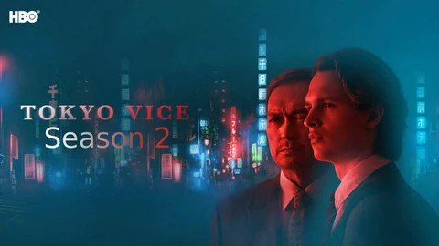 Temporada 2 TOKYO VICE :: SERIES CORSARIO 3